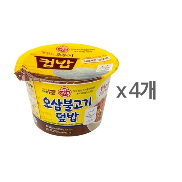 [오뚜기] 컵밥 오삼불고기덮밥 (280g) x 4