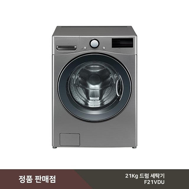 LG전자 드럼세탁기 21KG F21VDU