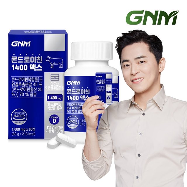 GNM 소연골 콘드로이친 1400 맥스 비타민D 60정 x 1병(총 60정)