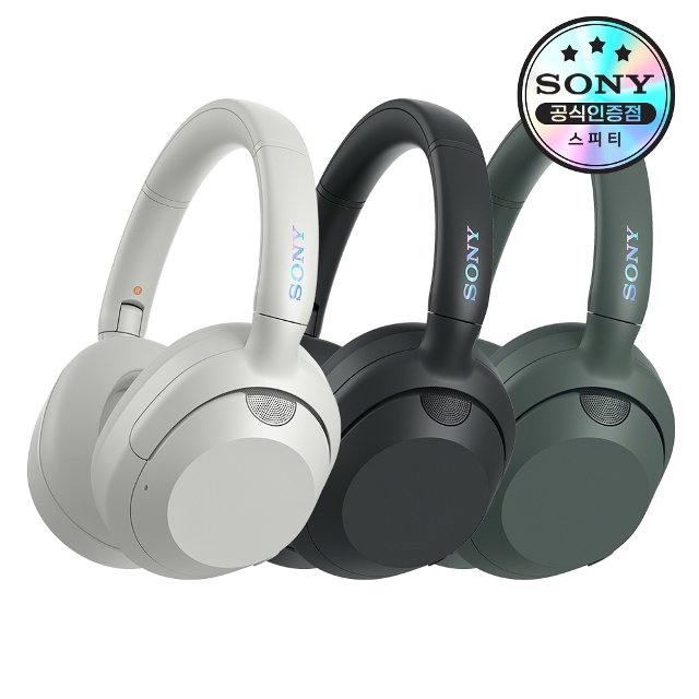 소니정품인증 ULT WEAR 얼트웨어 노이즈캔슬링 블루투스 헤드폰 WH-ULT900N