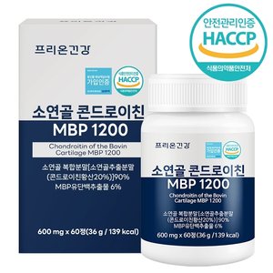 프리온건강 소연골 콘드로이친 MBP 1200 1박스