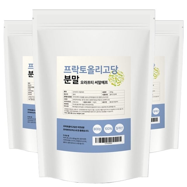 ORAFTI CRF 프리바이오틱스 프락토올리고당 분말 800g 3팩