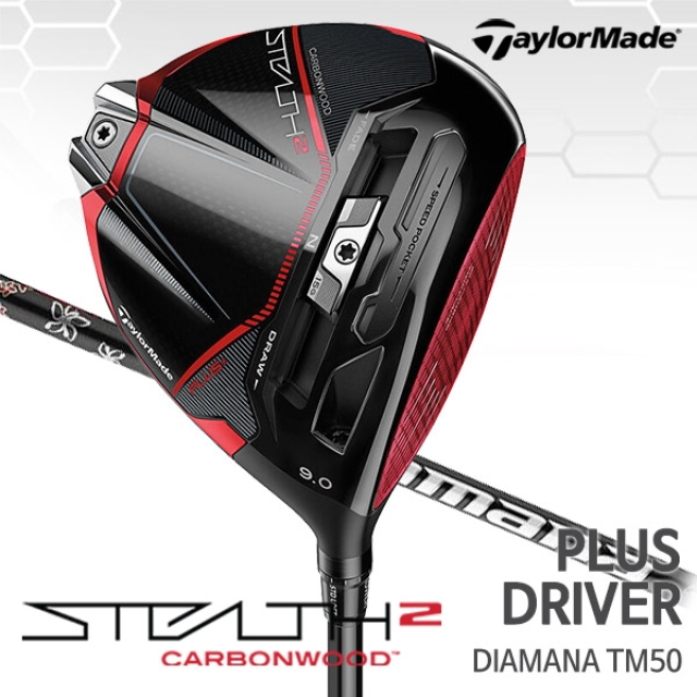 [테일러메이드]23 스텔스2 플러스 남성 드라이버 Diamana TM50 샤프트_P344228720