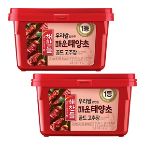 [CJ] 우리쌀로만든 태양초 매운고추장 2KG x 2개