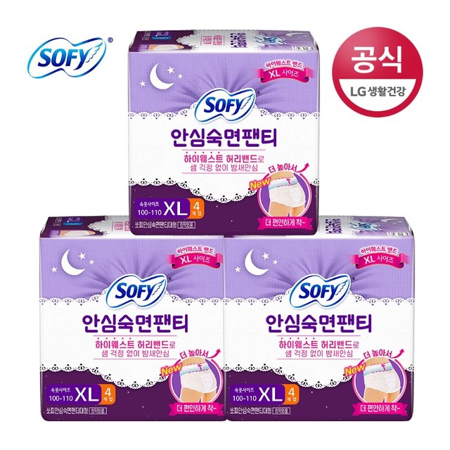 쏘피 바디피트 생리대 안심숙면팬티XL 4P x 3팩