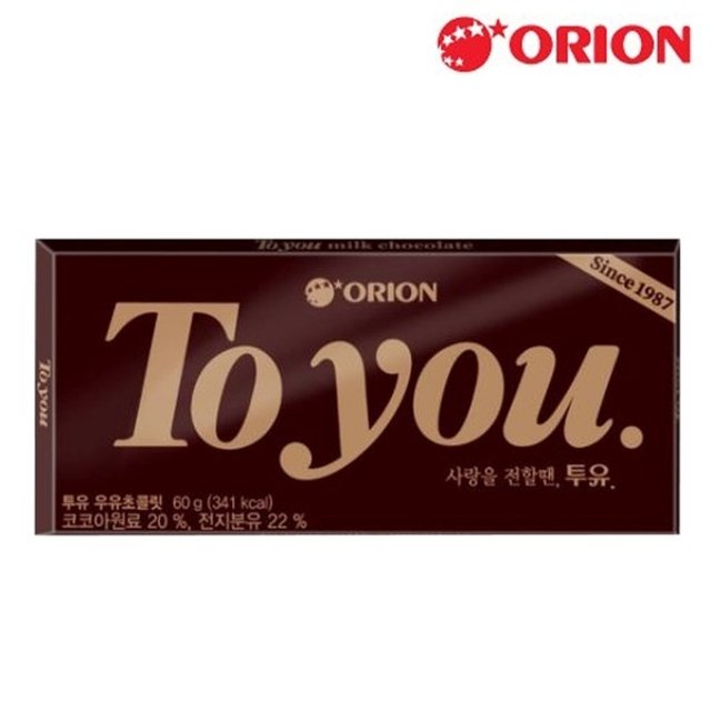 [더자연]오리온 투유 우유 초콜릿 60gx10_P333188007