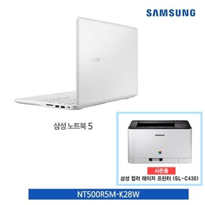 [방송에서만] 삼성 노트북5 New NT500R5M-K28W (화이트) +컬러 레이저 프린터 [프리미엄팩]