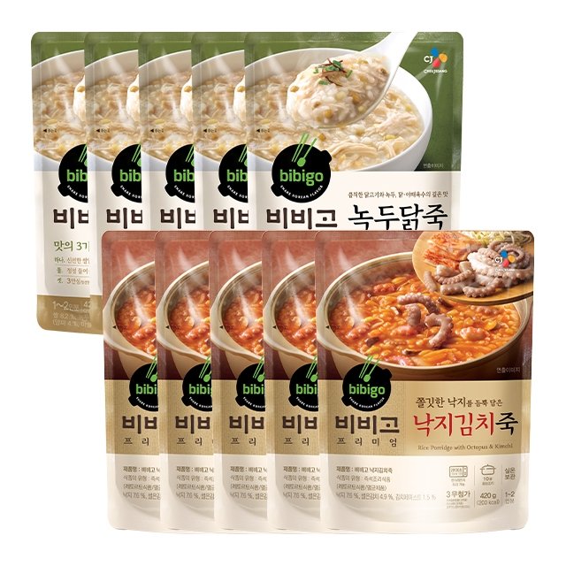 [CJ] 비비고 녹두닭죽420G 5개 +낙지김치죽420G 5개