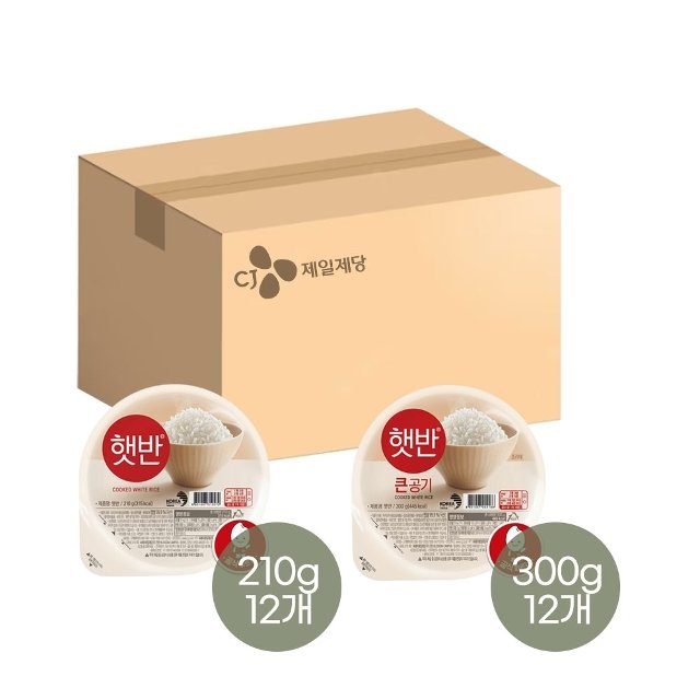 햇반 210g x12개+큰공기 300g x12개