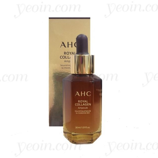 [에이에이치씨]AHC 로얄 콜라겐 앰플 30ml_P332499830