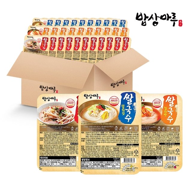 [밥상마루] 쌀국수 92g x 30팩 대용량 1box (멸치맛/김치맛/얼큰한맛)