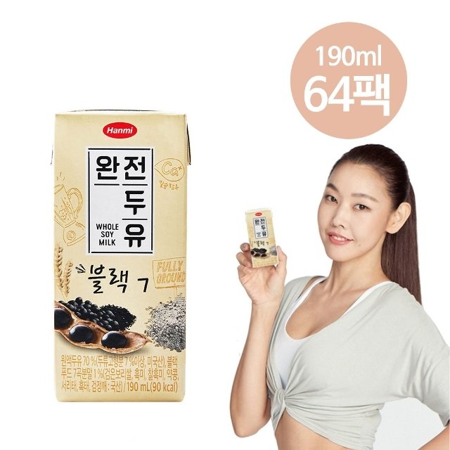 완전두유 블랙7 190ml64팩 완전두유 블랙7 190ml×64팩