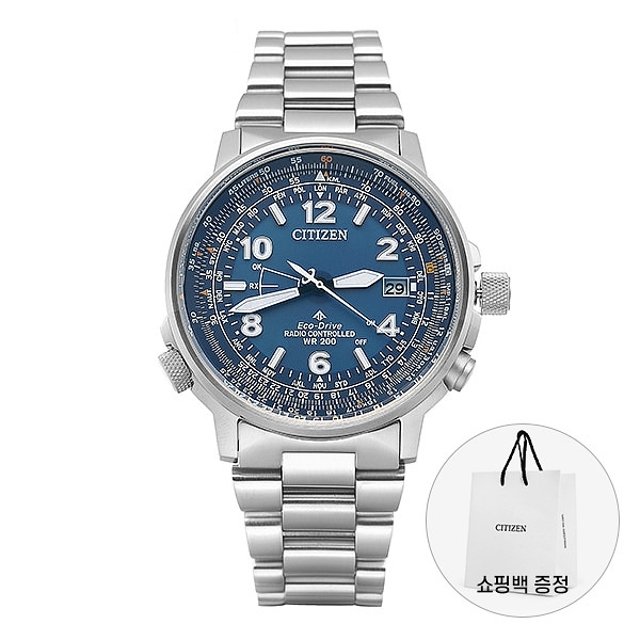 시티즌 CB0240-88L 프로마스터 라디오컨트롤 퍼페츄얼 SKY 남성 메탈시계