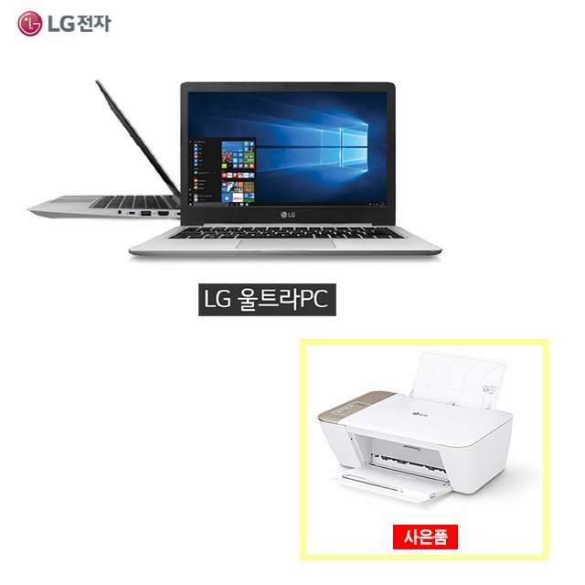 LG 울트라 PC 13U370