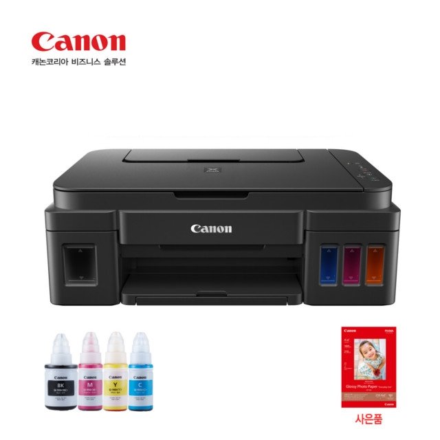 캐논 픽스마 복합기 (PIXMA G3900)