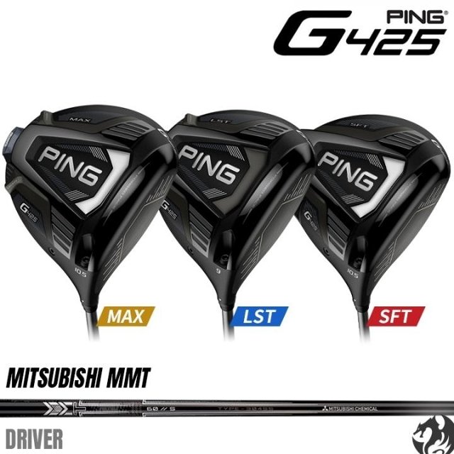 핑 G425 드라이버 MAX LST SFT 미쓰비시 MMT MITSUBISHI MMT 샤프트