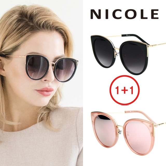 [니콜] 1+1 블랙+핑크핑크밀러 선글라스 NI5003