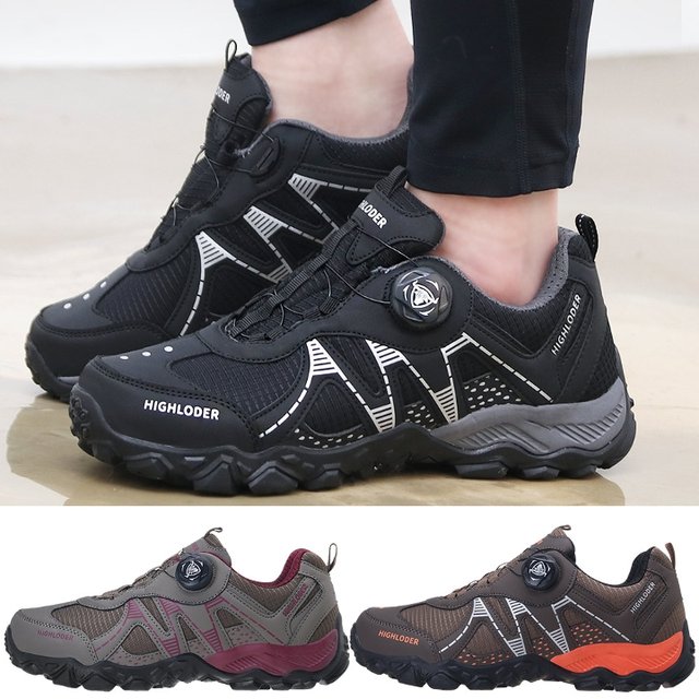 슈즈스마트 여자 남자 등산화 다이얼 트레킹화 작업화 생활 방수 운동화 신발 HH302