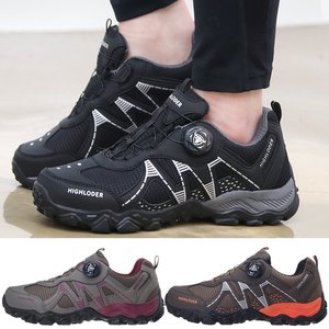 슈즈스마트 여자 남자 등산화 다이얼 트레킹화 작업화 생활 방수 운동화 신발 HH302