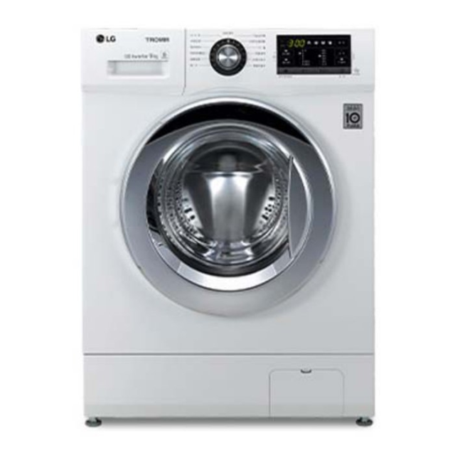 [하이마트] [빌트인] LG 드럼 세탁기 F9WPB [상판X][9kg, 6모션 인버터 DD모터, 화이트]