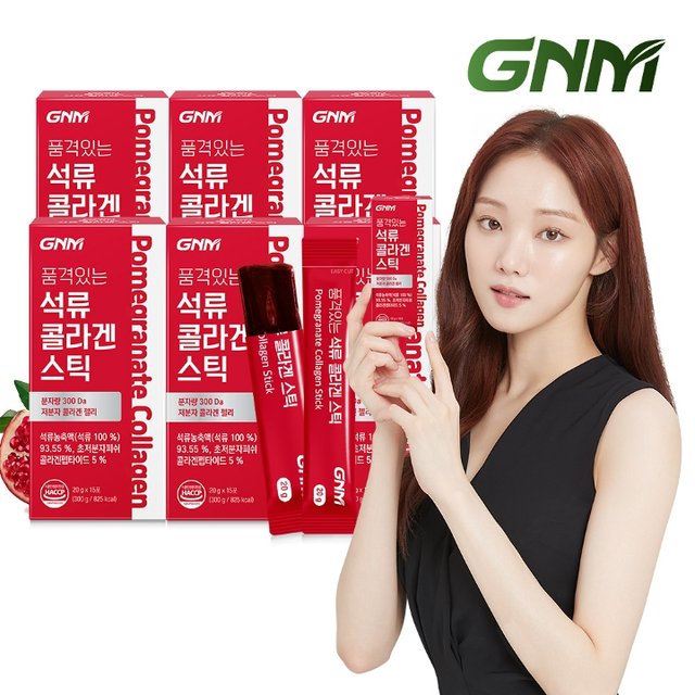 [구미증정][300달톤] GNM 이성경 석류 콜라겐 젤리 스틱 6박스(총 90포)/저분자콜라겐펩타이드