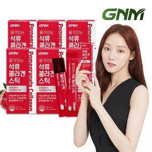 [구미증정][300달톤] GNM 이성경 석류 콜라겐 젤리 스틱 6박스(총 90포)/저분자콜라겐펩타이드