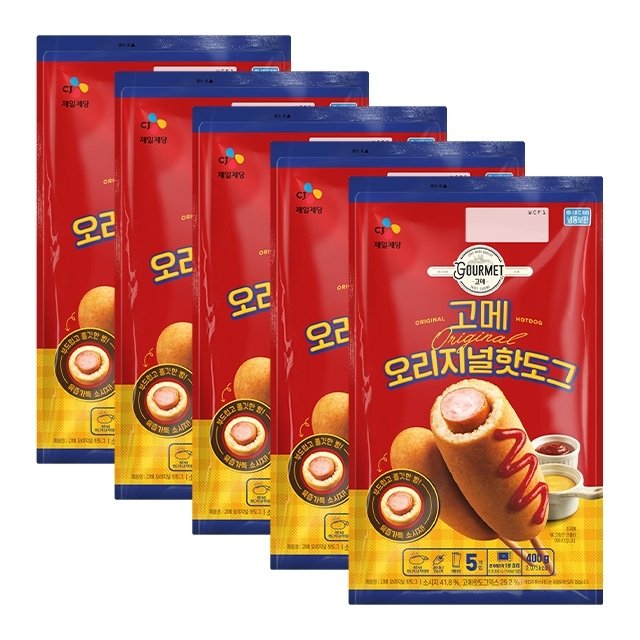 [CJ] 고메핫도그 오리지널 400G x 5개