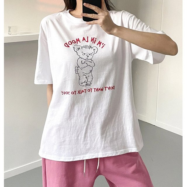 심술곰 티셔츠 4color 국내생산 코튼티 면티 프린팅 곰돌이 루즈핏
