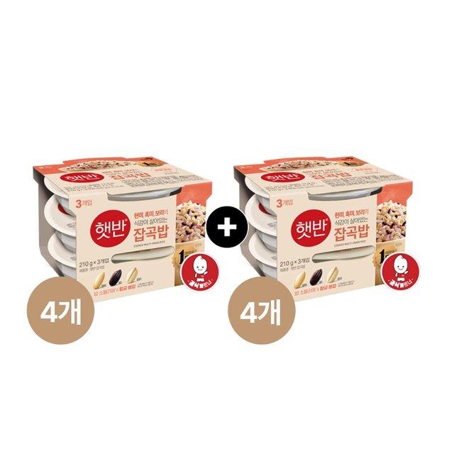 햇반 잡곡밥 210g 3개입 x8개(총24개)