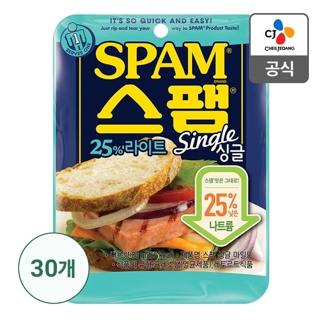 [CJ] 스팸 싱글 25프로 라이트 80G x 30개