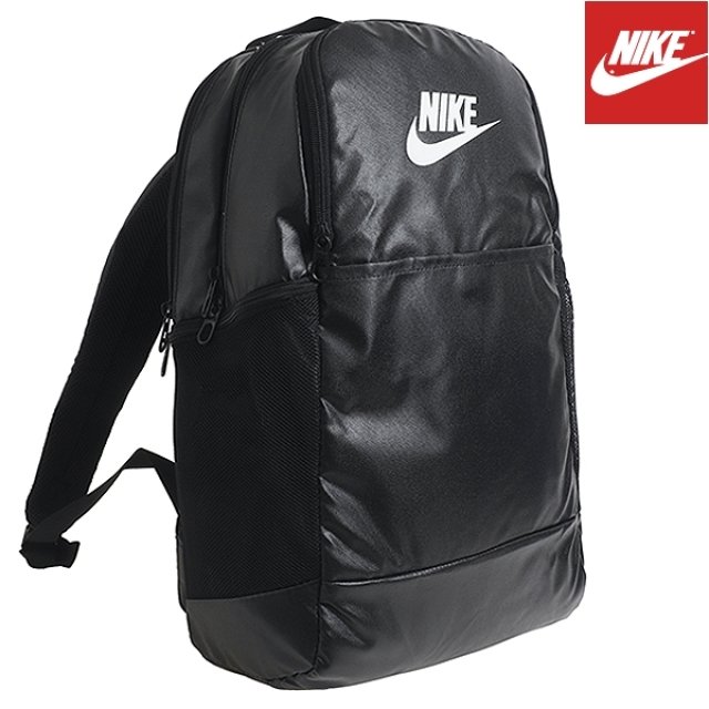 [정품] 나이키 브라질리아 M 백팩 (BA6124-013)