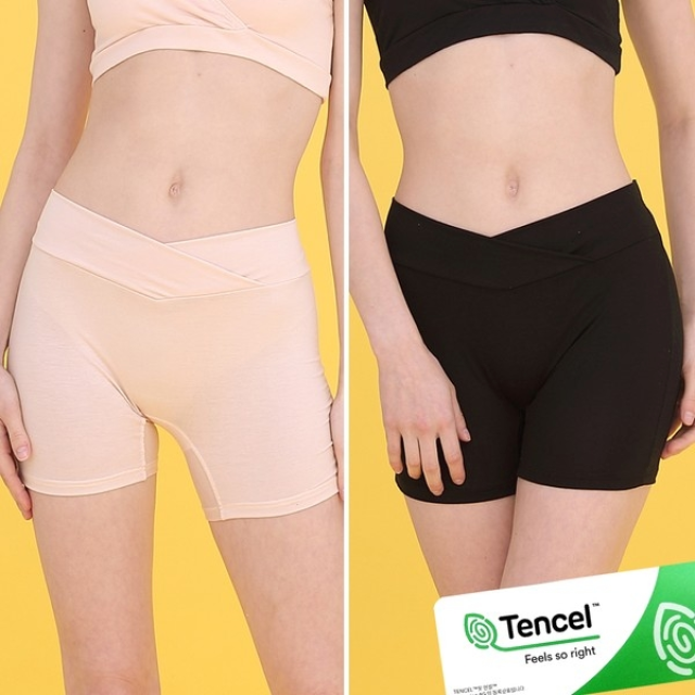 [프레벨라]빅사이즈 사각팬티 2color XXL(110),XXXL(120)_P314057078