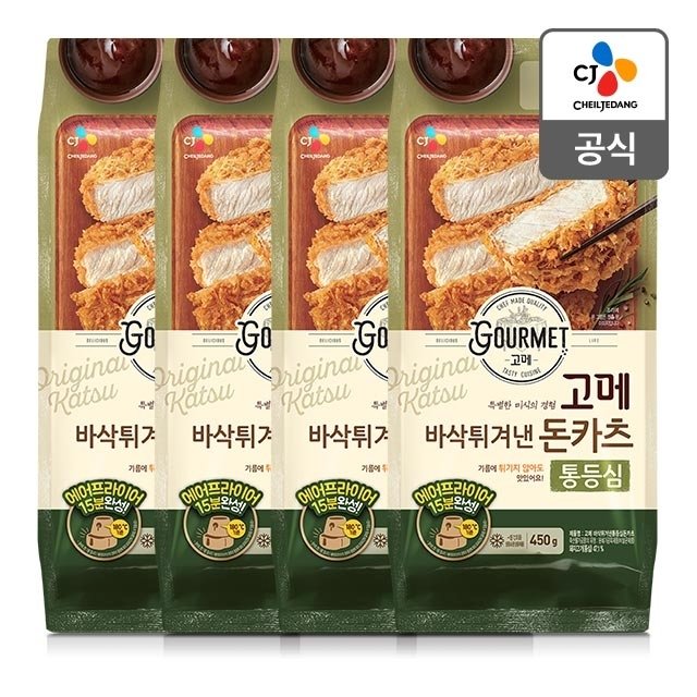 CJ 바삭튀겨낸 등심돈카츠 450g x 4개