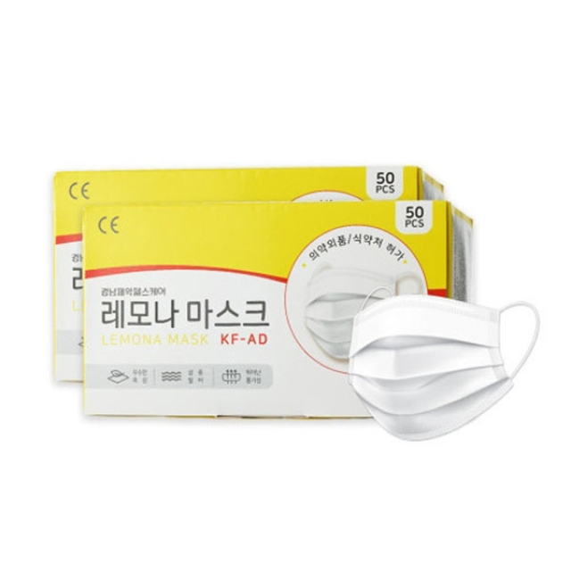 KF-AD 레모나 마스크 300매 (50매입x6)
