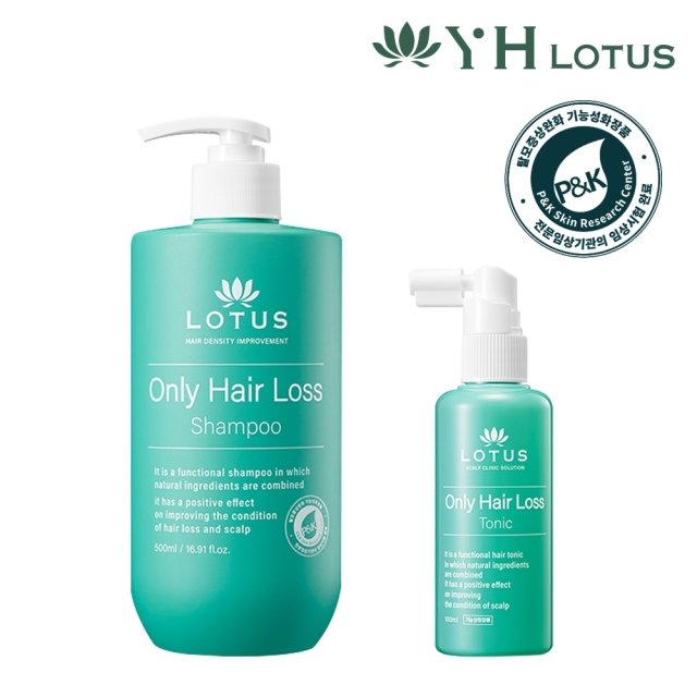 [YH로터스] 온리 헤어로스 탈모샴푸500ml+헤어토닉100ml
