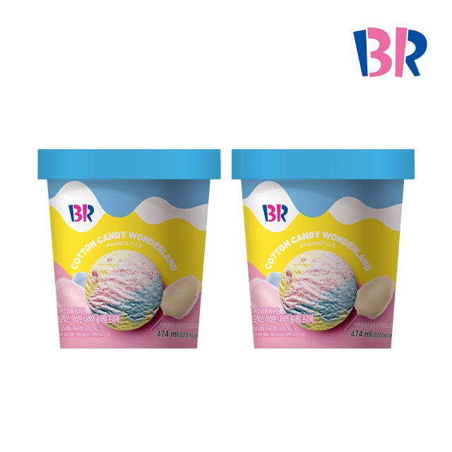 [배스킨라빈스] 프로바이오틱스 이상한 나라의 솜사탕 아이스크림 474ml, 2개