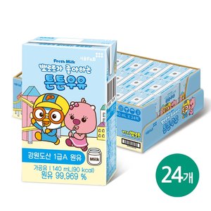서울에프엔비 어린이간식 뽀로로가 좋아하는 튼튼우유 140mL X 48개입