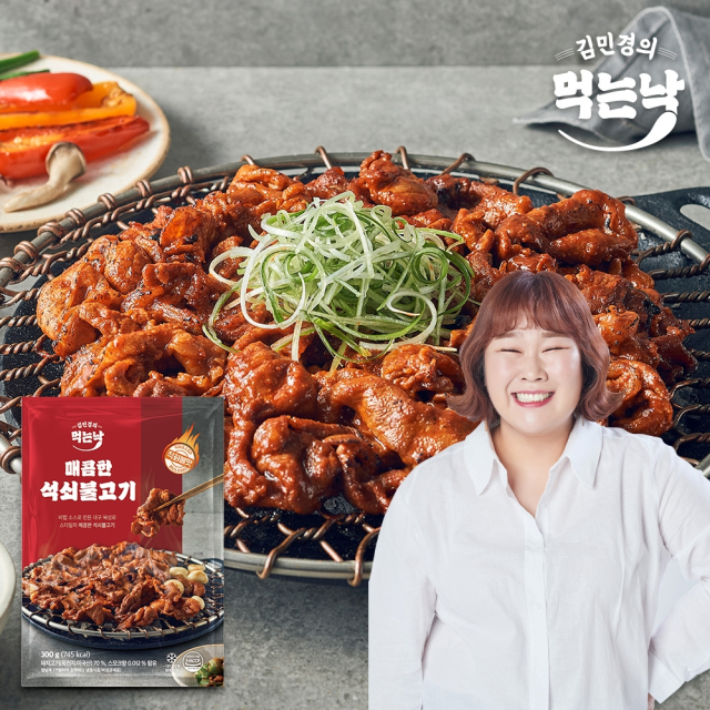 김민경의 먹는낙 북성로 직화 매콤한 석쇠불고기 300g x 5팩(총 1,5kg)