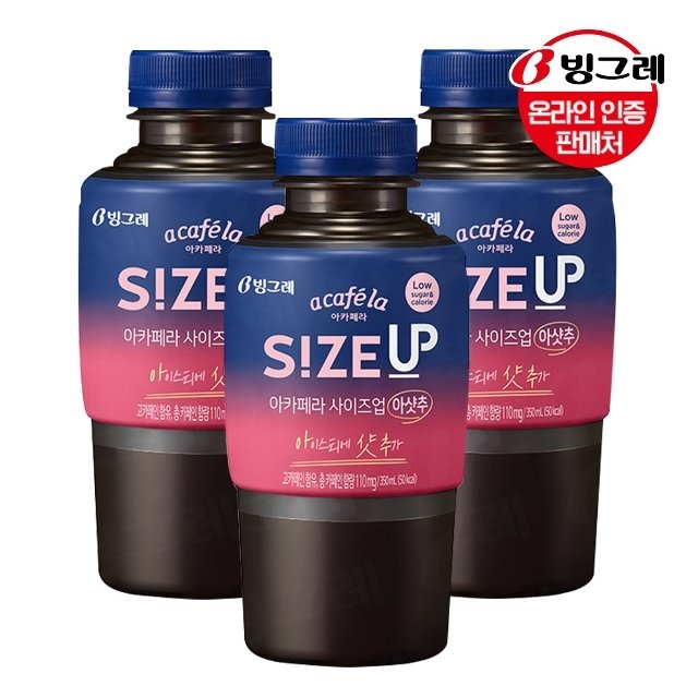 빙그레 아카페라 사이즈업 아샷추 350mlx20펫