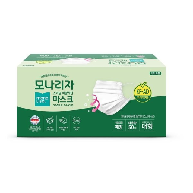 [모나리자]스마일 비말차단 마스크 평판 대형 KF-AD 50매 x 2개입 총100매_P330774641
