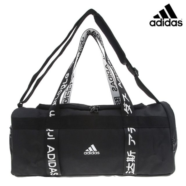 아디다스 4애슬릿 더플백 S (FJ9353)