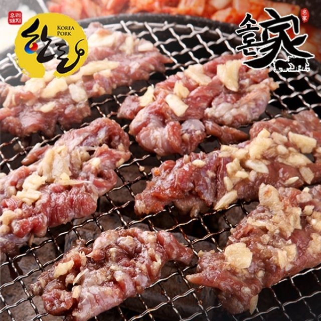 [소돈가] 한돈 냉동 갈매기살 구이용(300gx2)