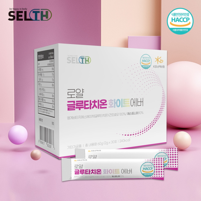 SELTH 셀스 로얄 글루타치온 화이트에버 분말 스틱 2g X 30포/ 피부영양제 저분자콜라겐 석류맛 엘라스틴
