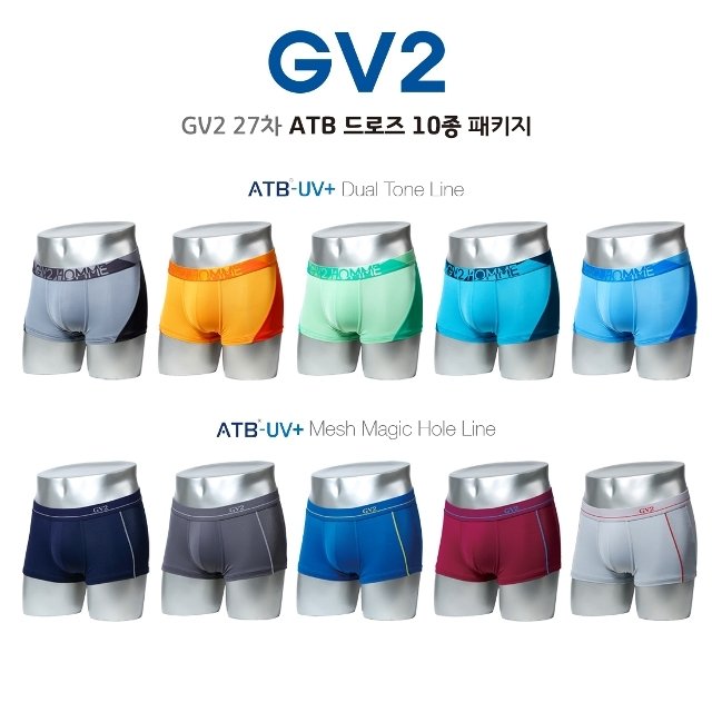 [GV2] 27차 ATB 드로즈 10종 패키지