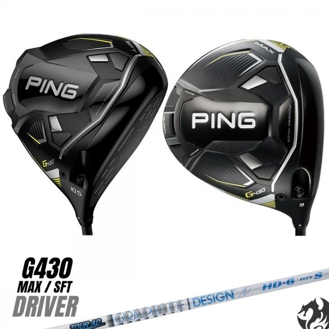 핑 G430 드라이버 핑 G430 MAX SFT 투어AD HD 특주 국내발송