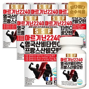 순수식품 고함량 아르기닌 10000 6박스(90포) L-아르기닌 5000mg 타우린 100mg