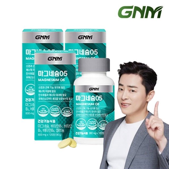 [총 12개월분] GNM 마그네슘05 120정 X 3병 / 비타민B 셀레늄 비타민B6