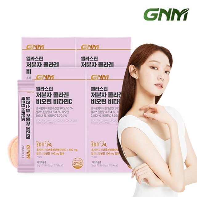 [300달톤]GNM 이성경 엘라스틴 저분자 콜라겐 펩타이드 비오틴 비타민C 분말스틱 4박스