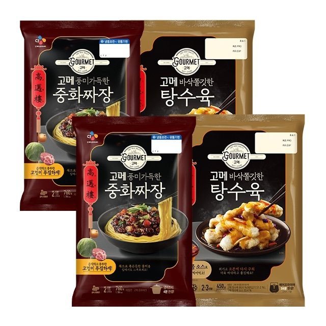 [CJ] 고메 탕수육450G 2개 +중화짜장760G 2개