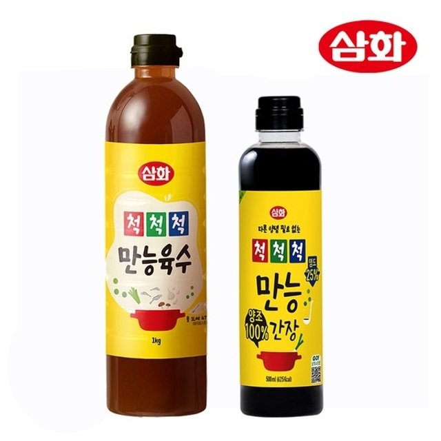 [삼화]척척척 양조 만능간장 500ml + 만능육수 1kg 해물맛 (60인분)_P345079945